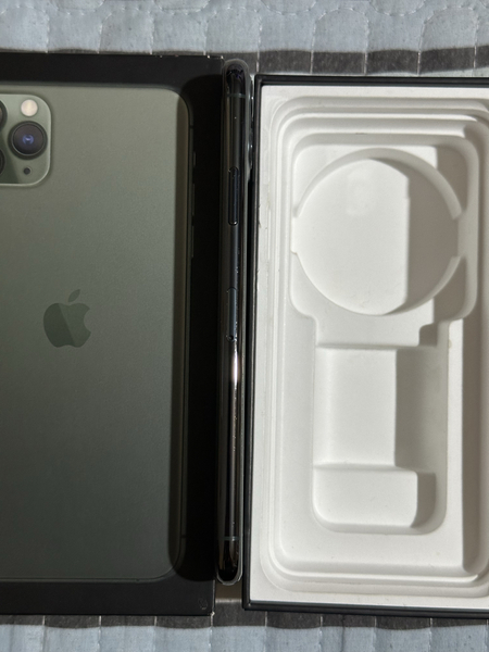 Iphone 11 pro max