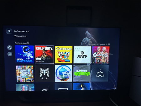 PlayStation 5 Slim Diskavot top игры