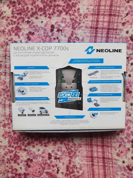 Neoline xcop 7700s