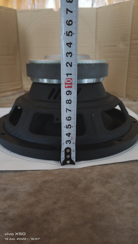 Opus challenger Sd 250bx