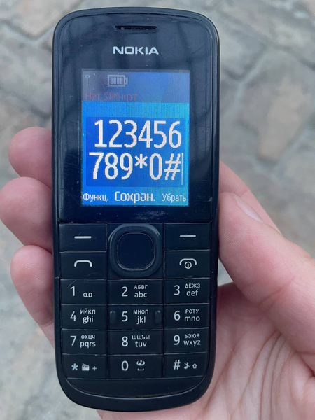 Nokia 113  Nokia 113