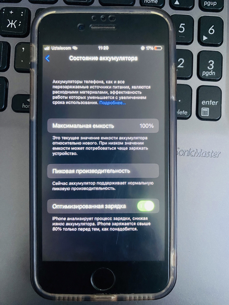 Iphone 7 sotiladi srochniy