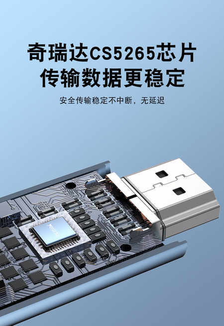 Yesido HM10 Кабель 4K-60Hz HDMI to Type-C Full HD Plug and Play 2m