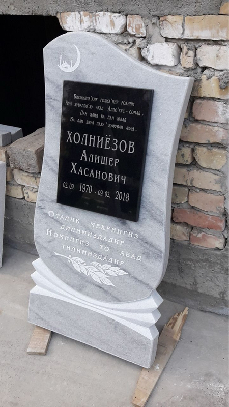 Yodgorlik toshlari tayyorlash va o’rnatish xizmati.