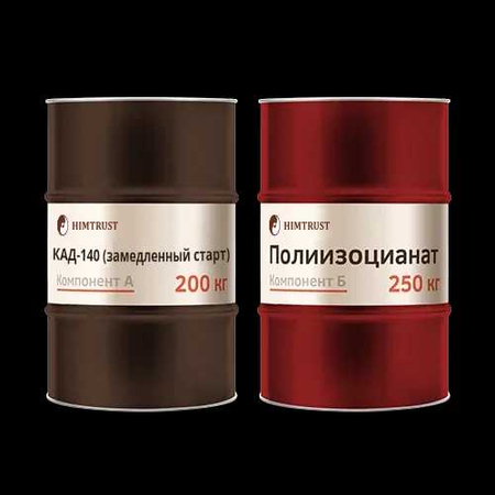 Компоненты для заливки (пенополиуретан) от российской Химтраст