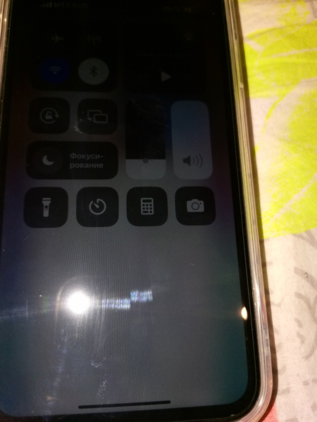 IPhone 11  256talik