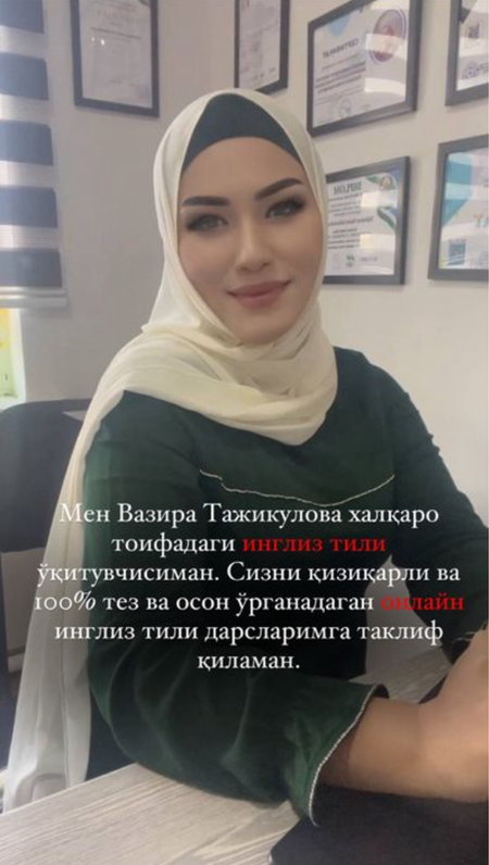 Инглиз тили (онлайн) фақат гаплашиш