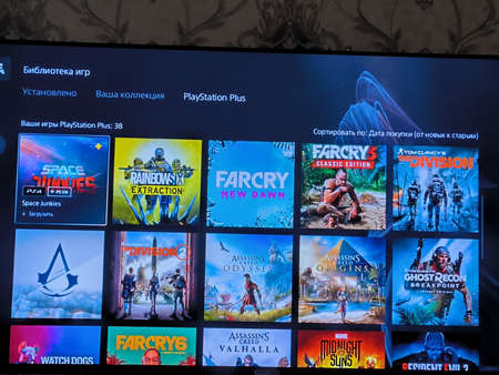 Sony Playstation 5 Digital Edition 400+ oʻyin 3 oy Garantiya