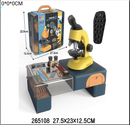 Детский микроскоп Scientific 1188-4 поможет маленькому непоседе