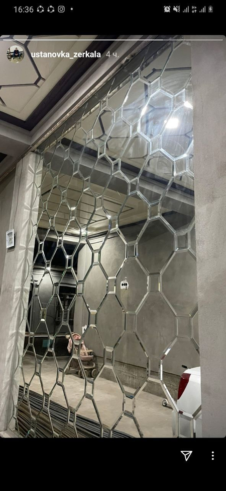 Ромбик ойна .