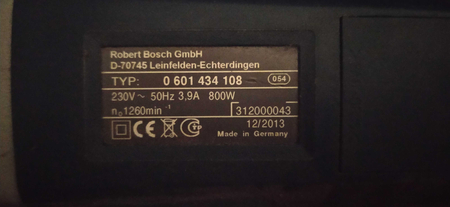 Ударный гайковерт  BOSCH GDS-24 оригинал