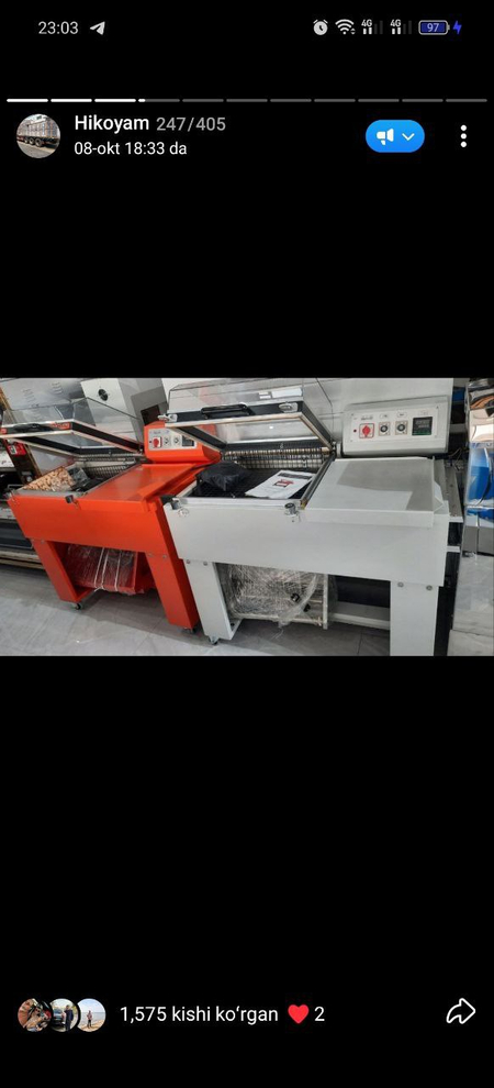 Печкалар токли печ газли духовка