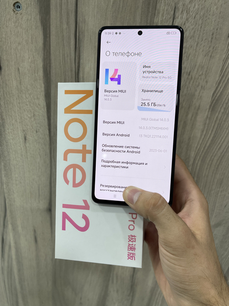 Redmi note 12 pro 5G 8/256 yangiday!
