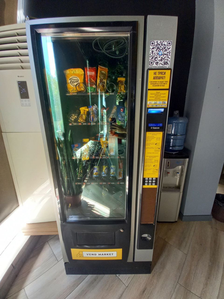 Вендинговый аппарат Saeco