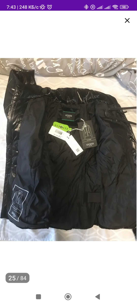 Куртка женская утепленная GUESS