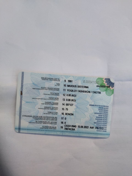 Газ 52 сотилади холати яхши