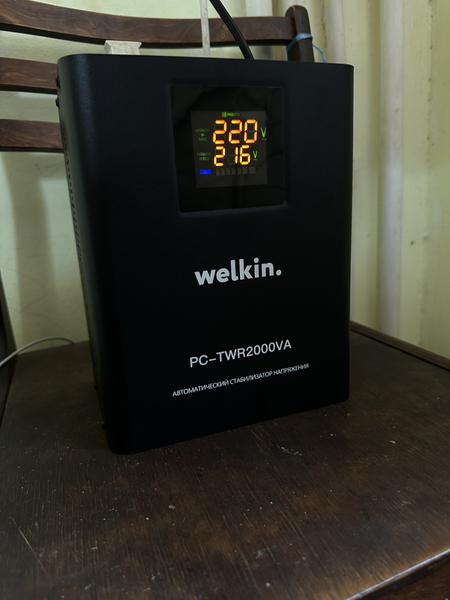 Сталбизатор 2000 Ампер welkin