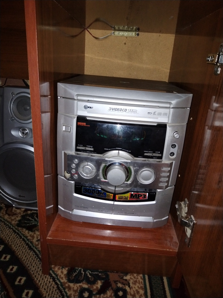 Muzikalni sentr 3000w LG zur ishlashi