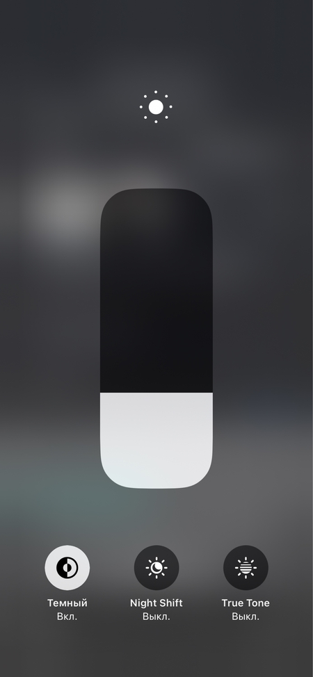 iphone X 256 ideal