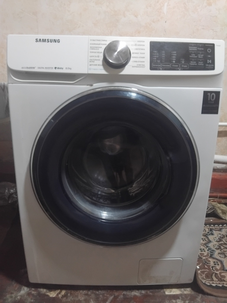Samsung kir moshina