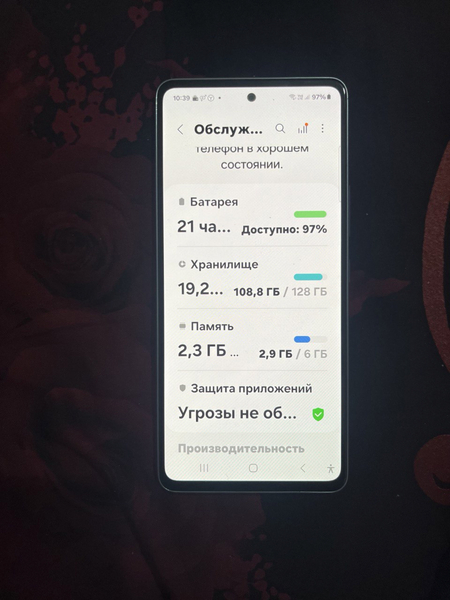 Samsung A 53 5G ideal srochna sotiladi!