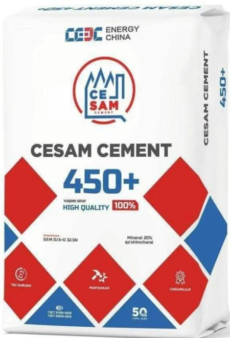Sement sement sement