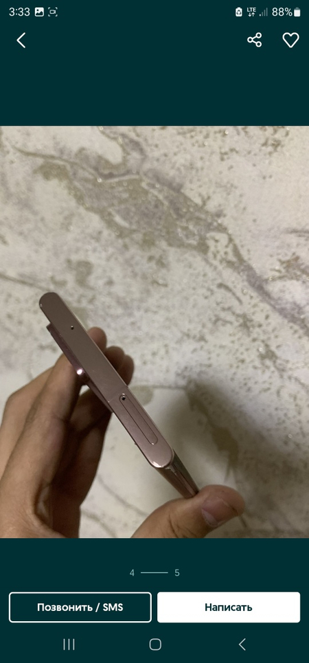 Samsung not 20 ultra sotiladi