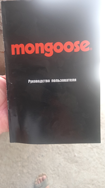 Срочно продам скоростной велик