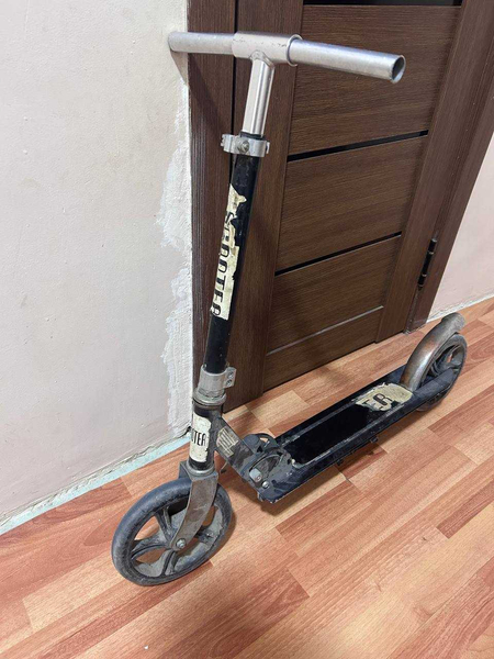 Samakat sotiladi