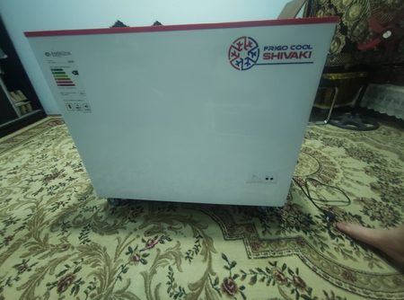 Marazilnik shivaki