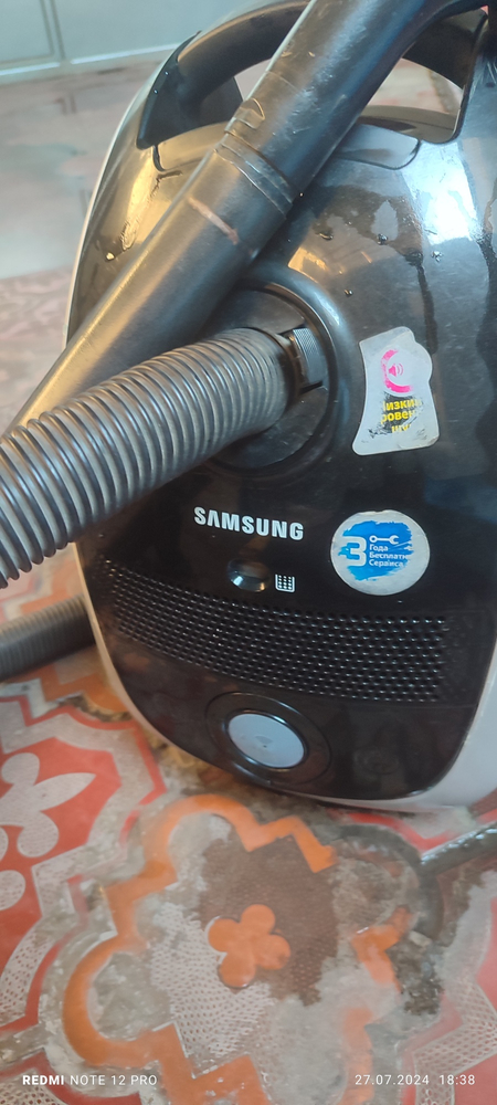 Samsung plisos b/u