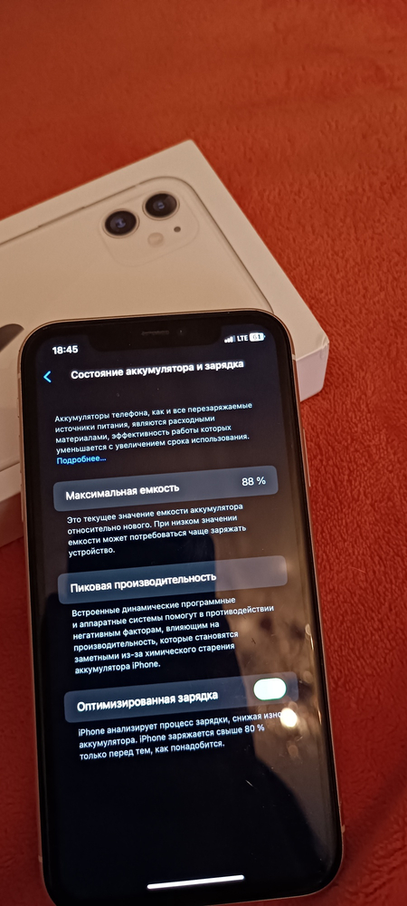 Продается в хорошим состояние  iPhone 11 64gb