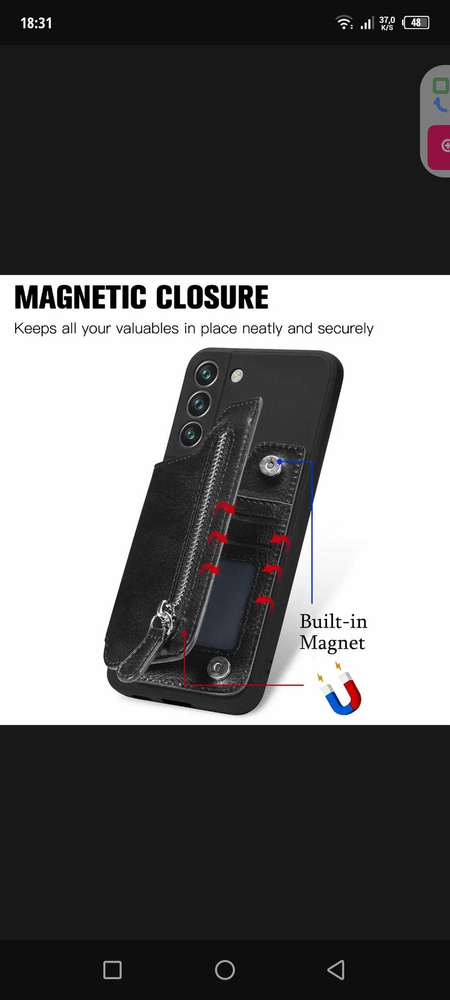 Samsung Galaxy S23 Ultra чехол кожа
