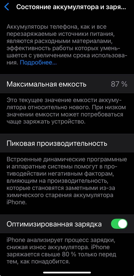 Iphone 13pro max
