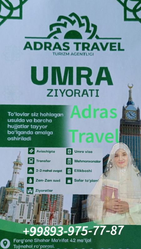 Adras Travel Умра зиёрати