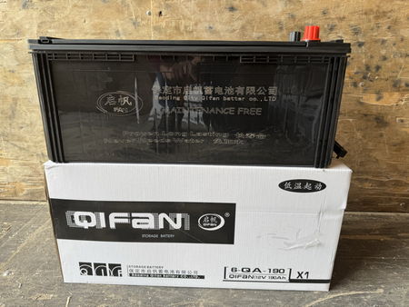 Аккумулятор QIFAN made in china.    190