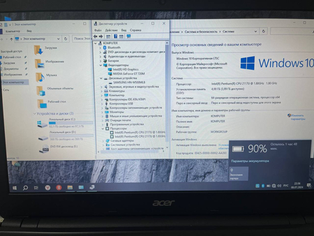 Acer Acpier E1_532G