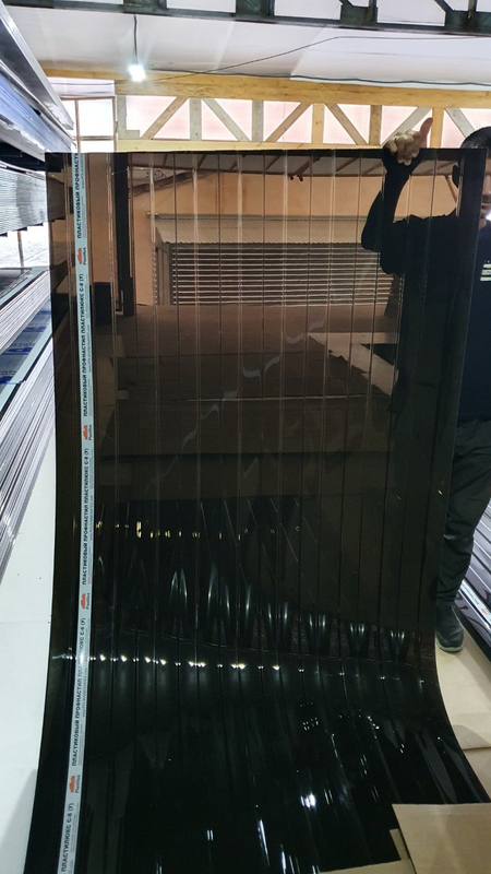 Лексан,Leksan Golden Plast 2 kamerni