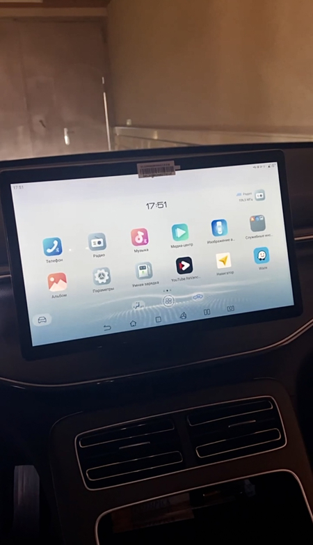Установка программы для BYD Song Plus Ev и DM-i, Chazor, New BYD Han