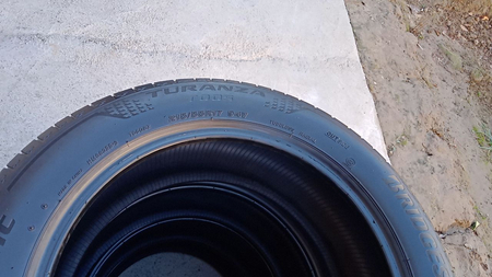 215 55 R17 Shina Brijistone