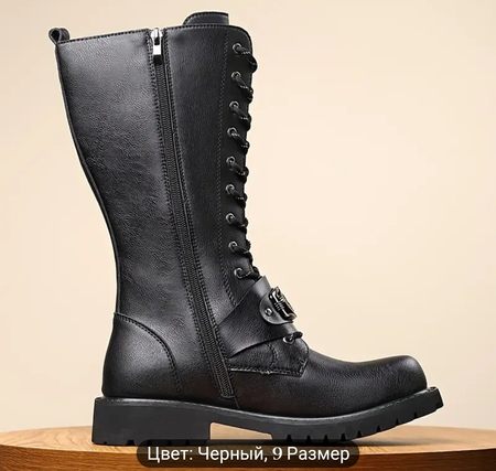 Стильные Мужские Высокие Сапоги для Езды - Удобные, Нескользящие