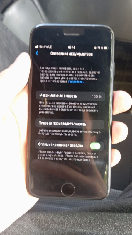 iphone 7 32gb идеал