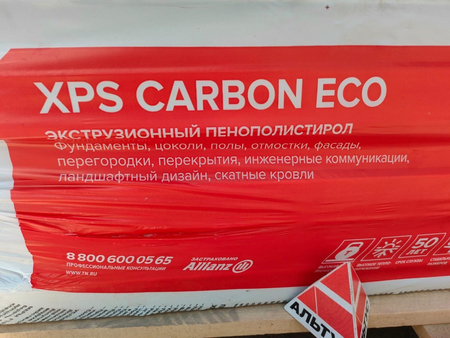 Плиты минеральные XРS