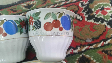 антиквар фарфор чашки юрмала 1978 новые ссср лфз