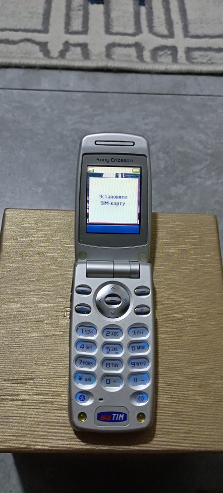 Sony Ericsson Z600
