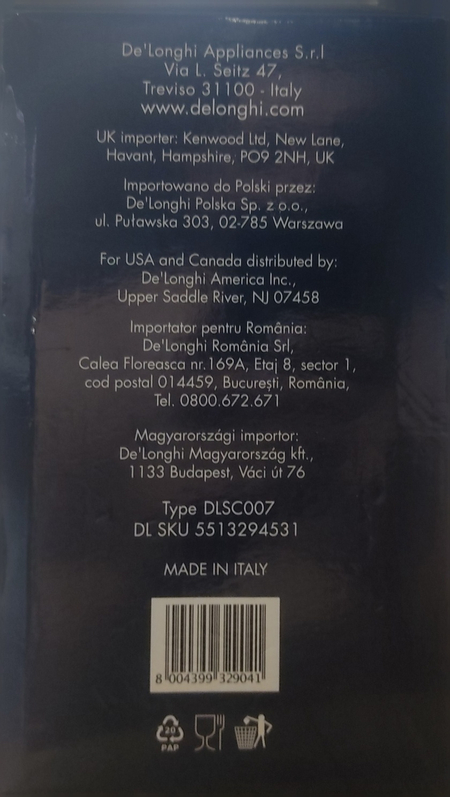 Молочник для Delonghi ESAM 5500/5600 в сборе