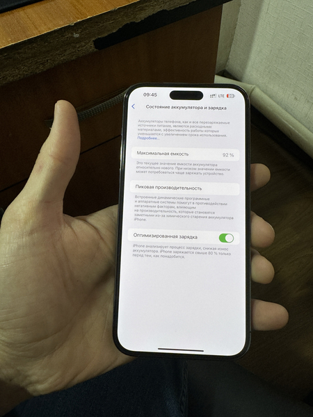 Iphone 14 pro max dual sim