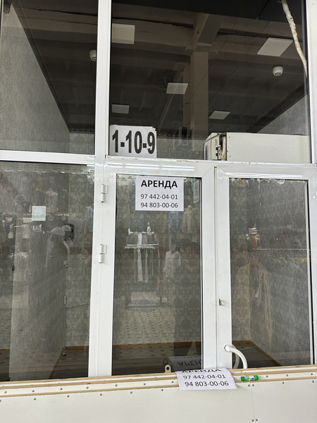 Arenda magazin Ippodrom koreyeskiy