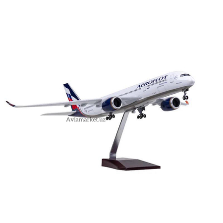 Самолет модель AIRBUS A350 (Аэрофлот Россия) с LED подсветкой