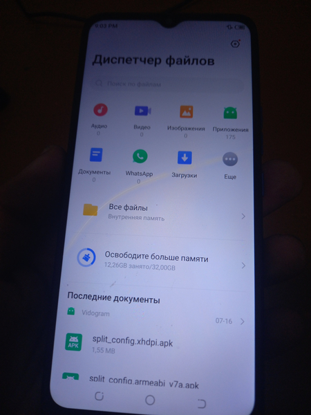 Techno pop 5 lte